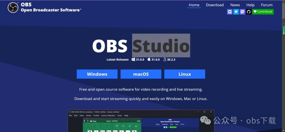 【OBS基础教程】OBS下载与安装教程 - OBS教程 - OBS中文学习交流官网,OBS直播推流软件,OBS官网版本分流下载,OBS插件下载 - OBS,OBS中文版,OBS中国,OBS官网 ...